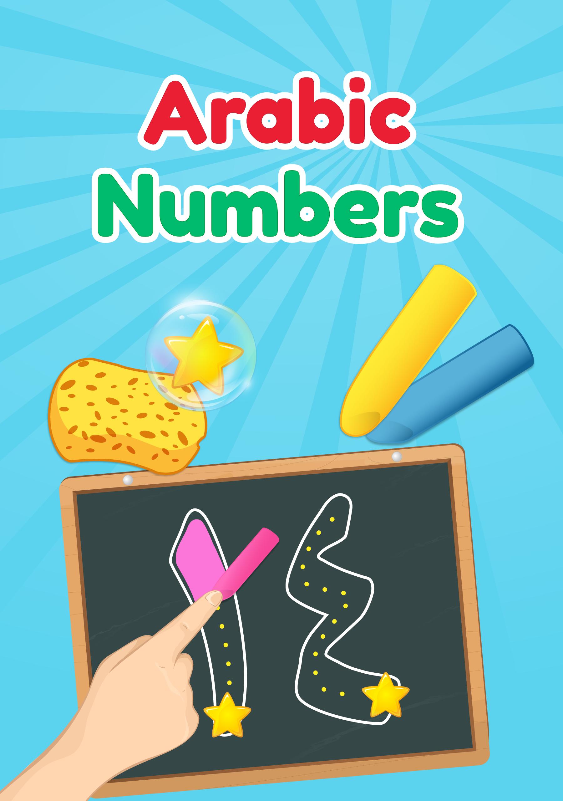 Arabic Numbers: Learn & Write | Kids Learning App for Android - APK ... Arabic Numbers: Learn & Write | Kids Learning App for Android - APK ...