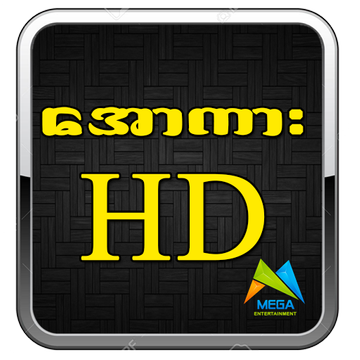 All Kar APK Download for Android - Latest Version