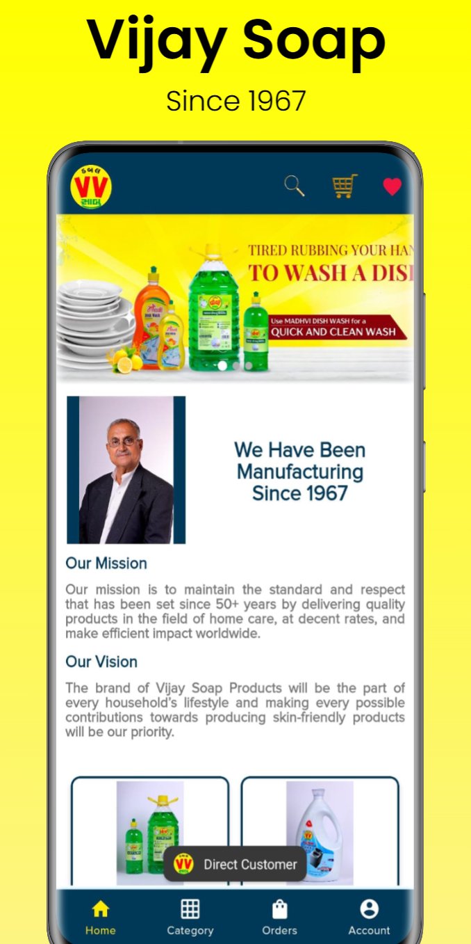 Vijay Soap APK للاندرويد تنزيل