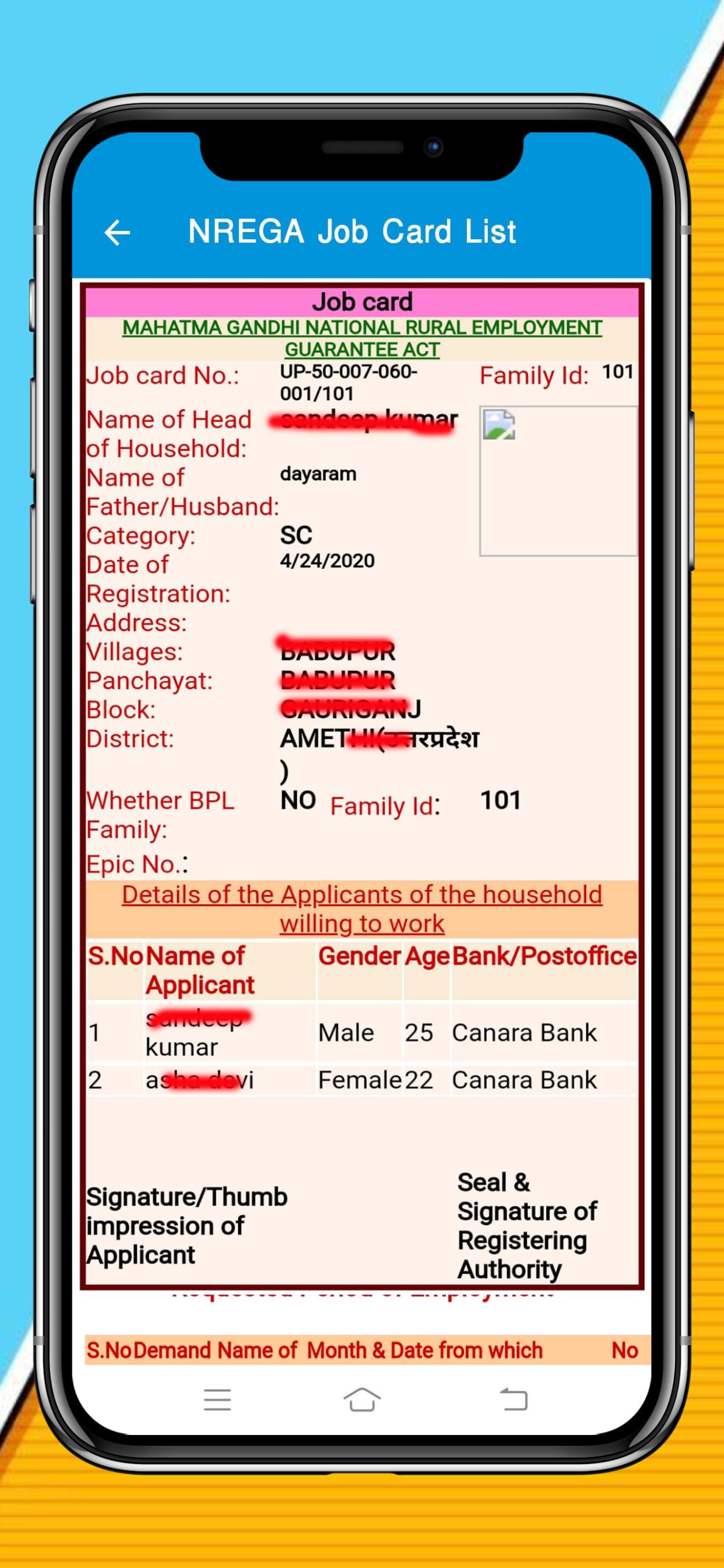 NREGA Job Card List 2022 APK Voor Android Download nrega-job-card-list-2022-apk-voor-android-download