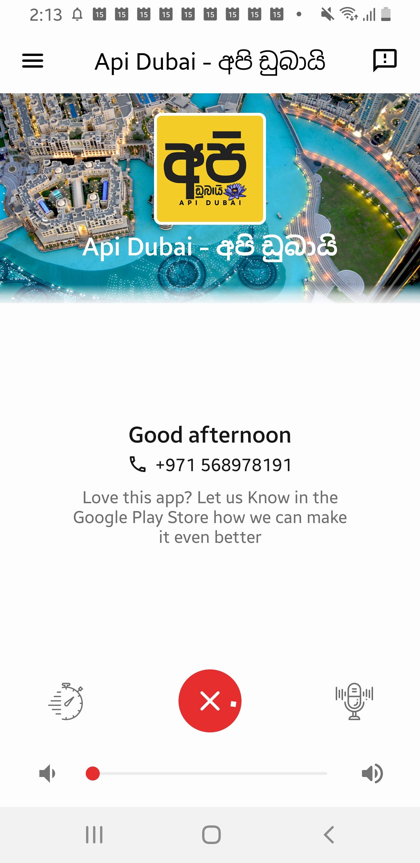 Api Dubai Sinhala Radio APK Download for Android - Latest Version Api Dubai Sinhala Radio APK Download for Android - Latest Version