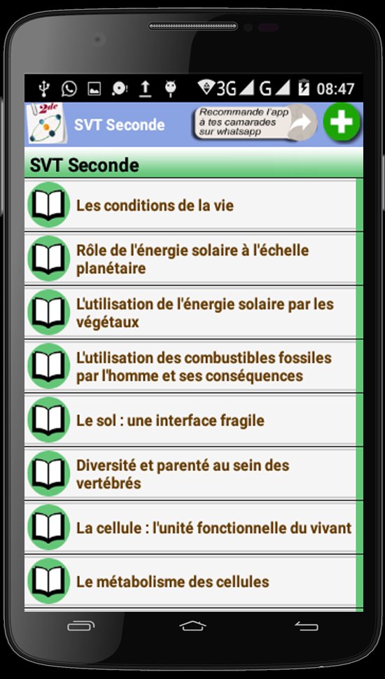 SVT Seconde APK for Android Download