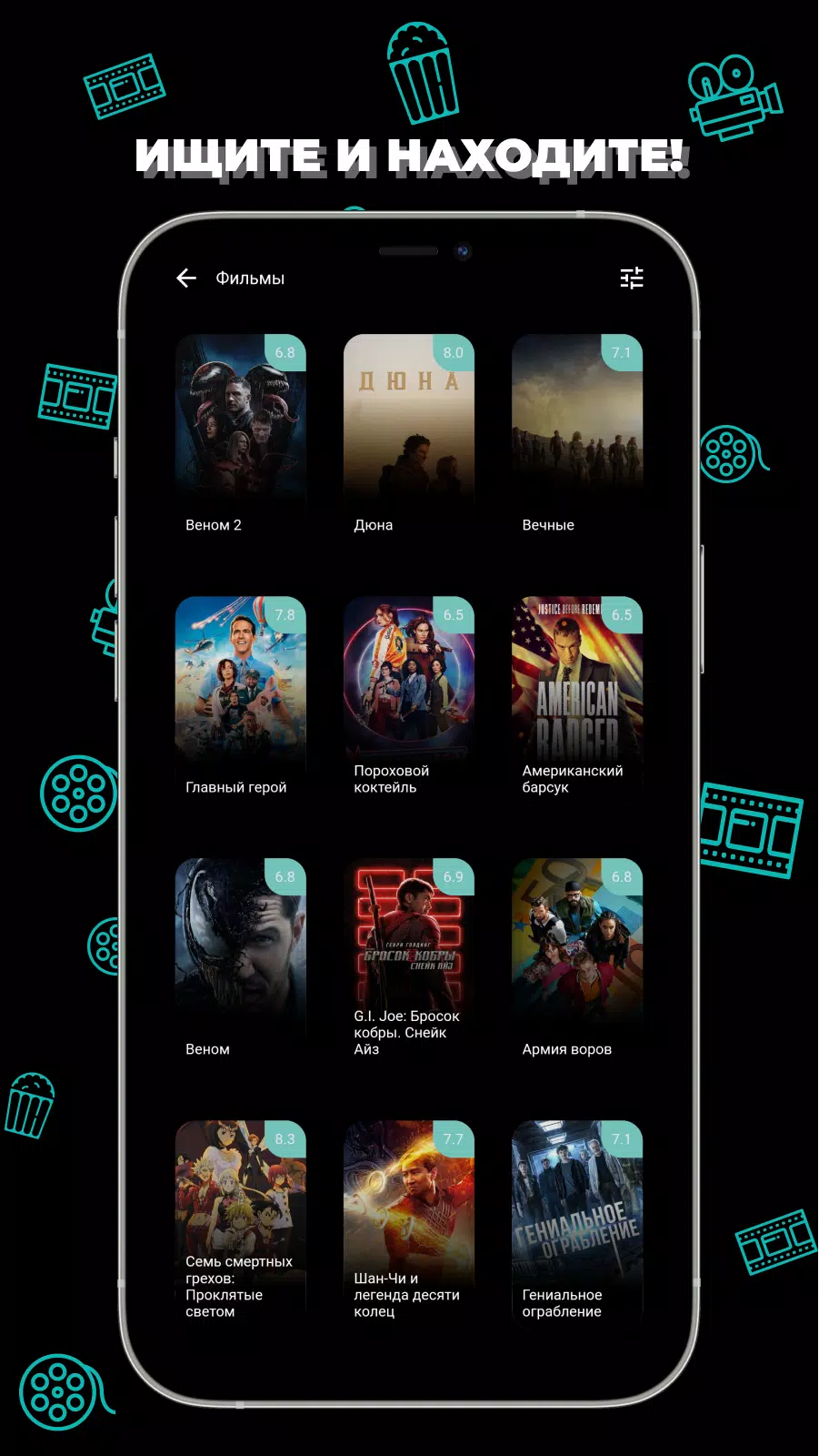 اینڈرائیڈکےلیے Limbo Journey APK ڈاؤنلوڈکریں - تازہترینورژن👑 Explorar o ...