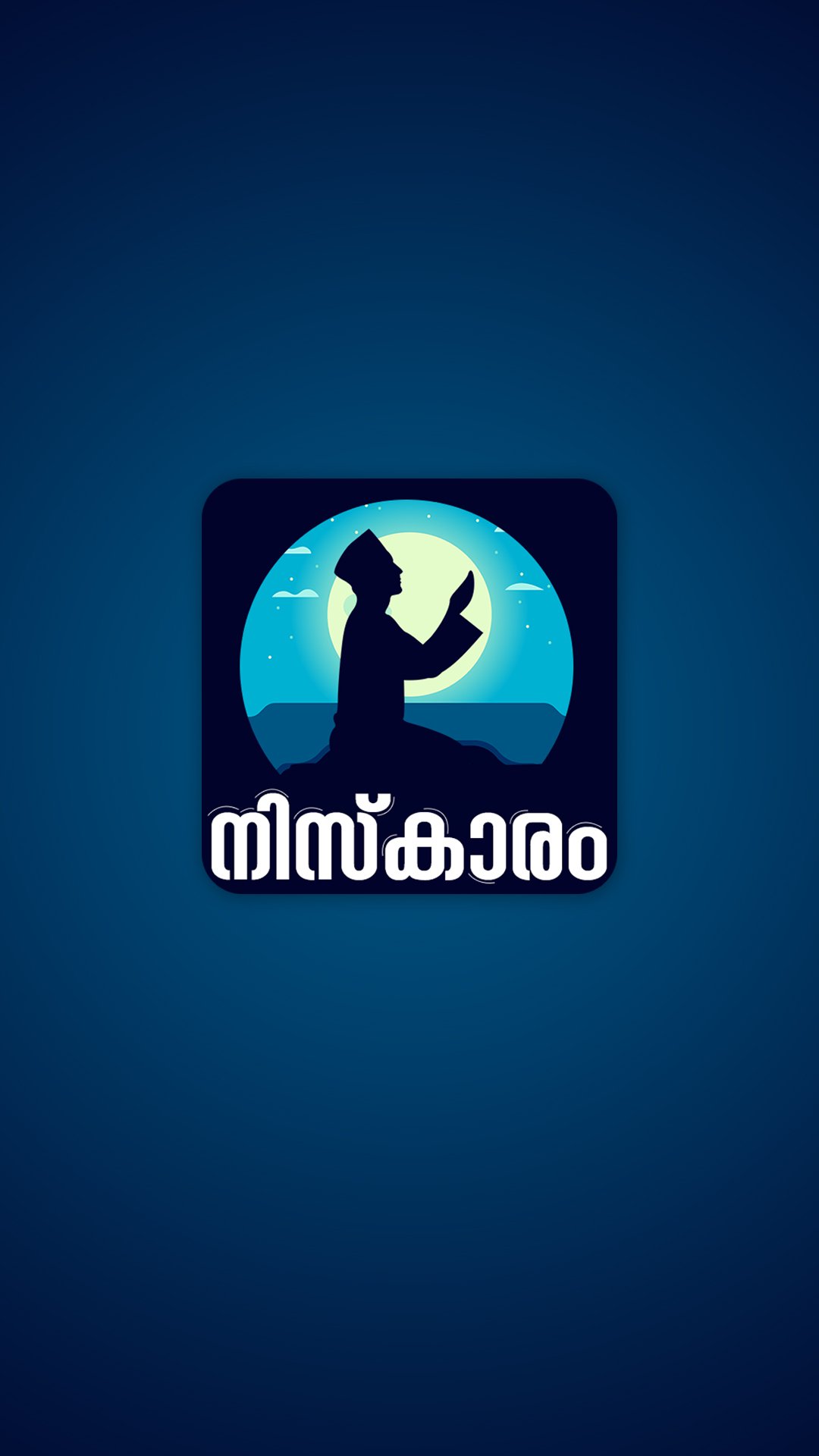 Niskaram APK for Android Download