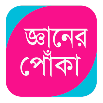 Knowledge Kit APK for Android Download