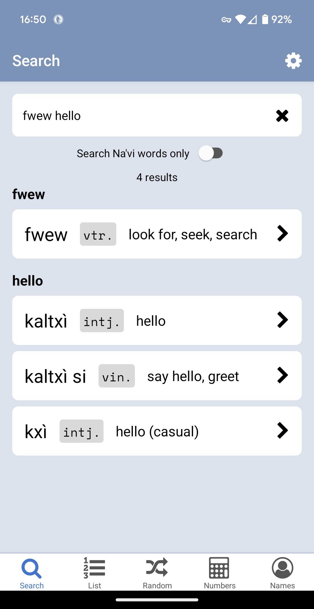 Fwew APK for Android Download