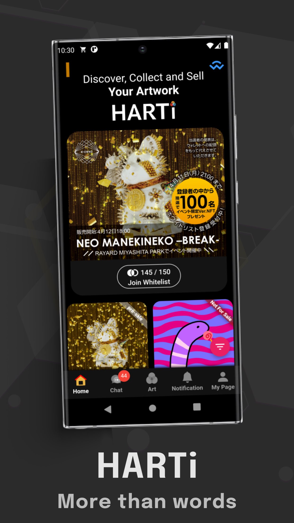 HARTi APK for Android Download