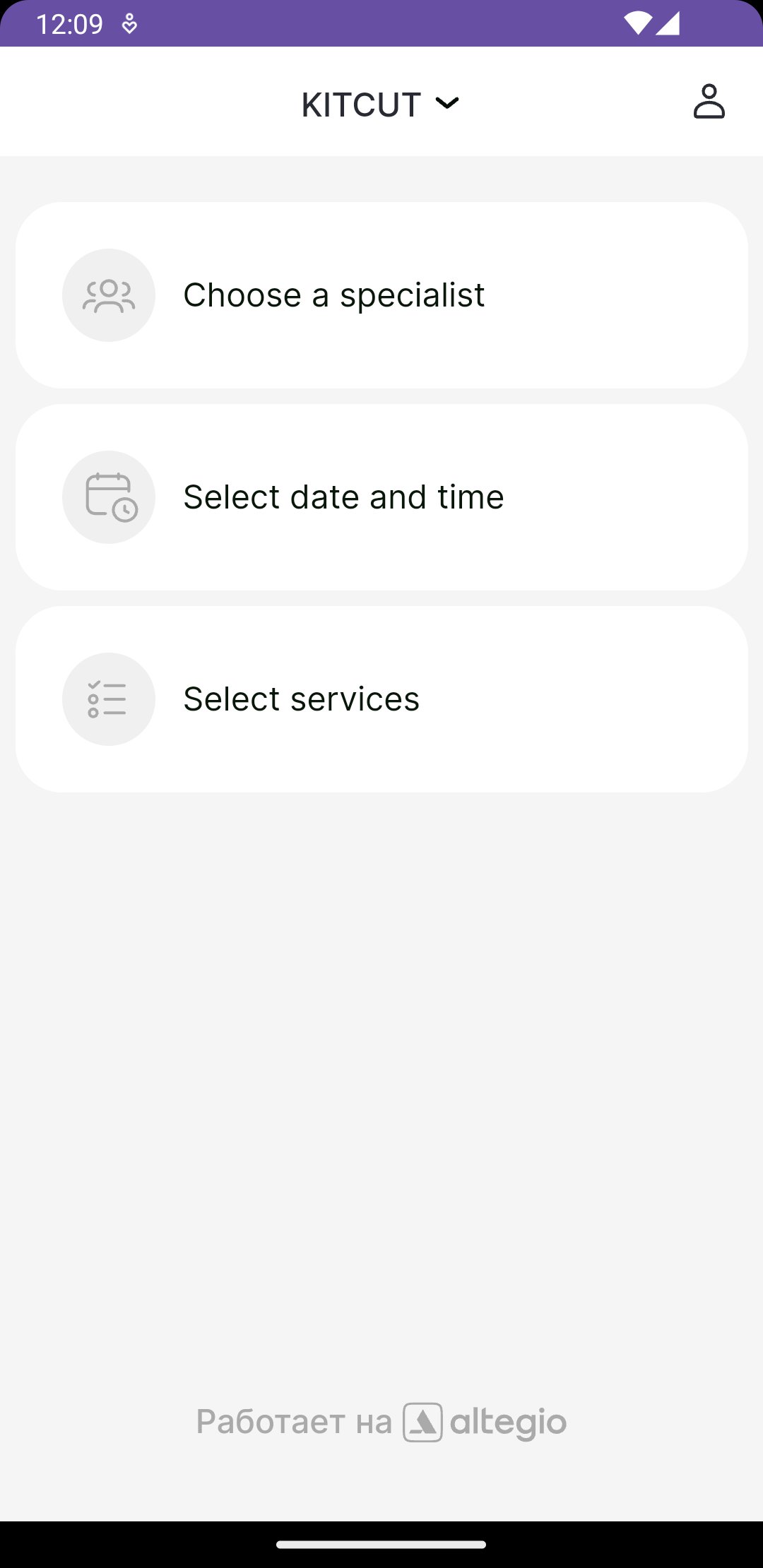 KitCut安卓版应用APK下载