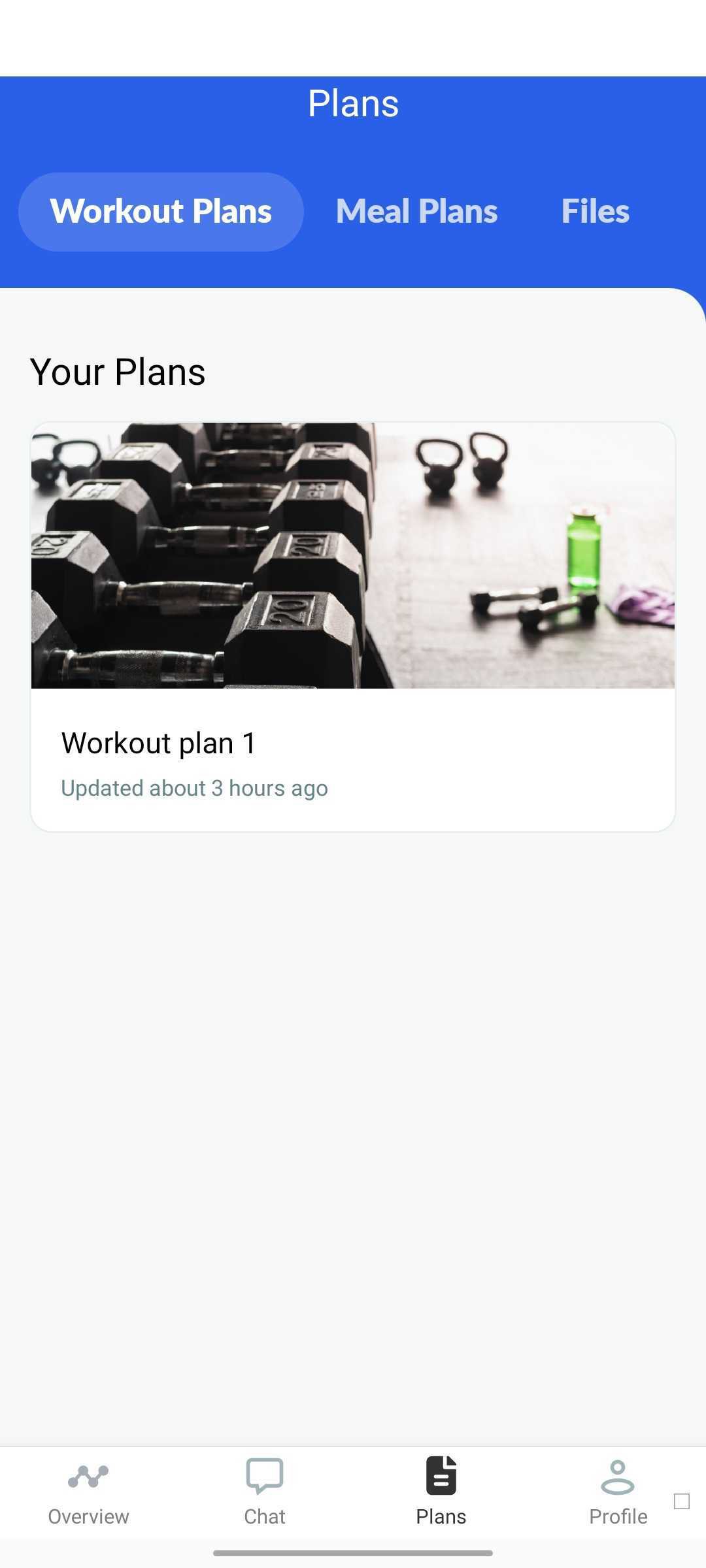 Lenus for Android - APK Download