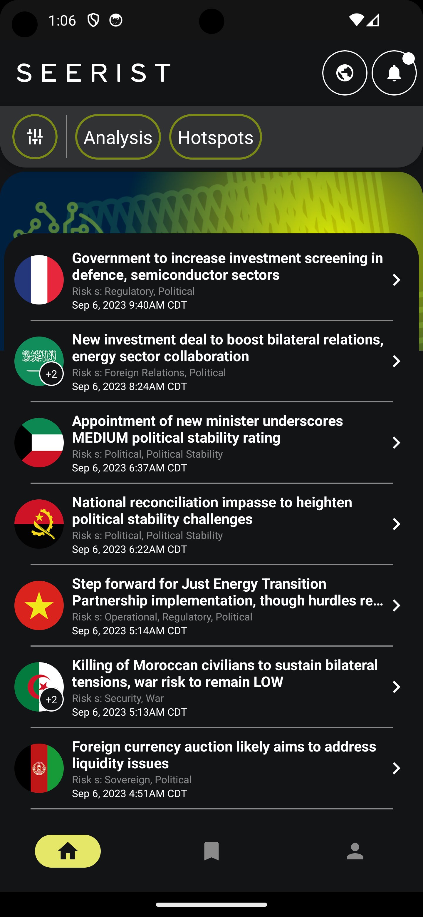 Seerist APK for Android Download