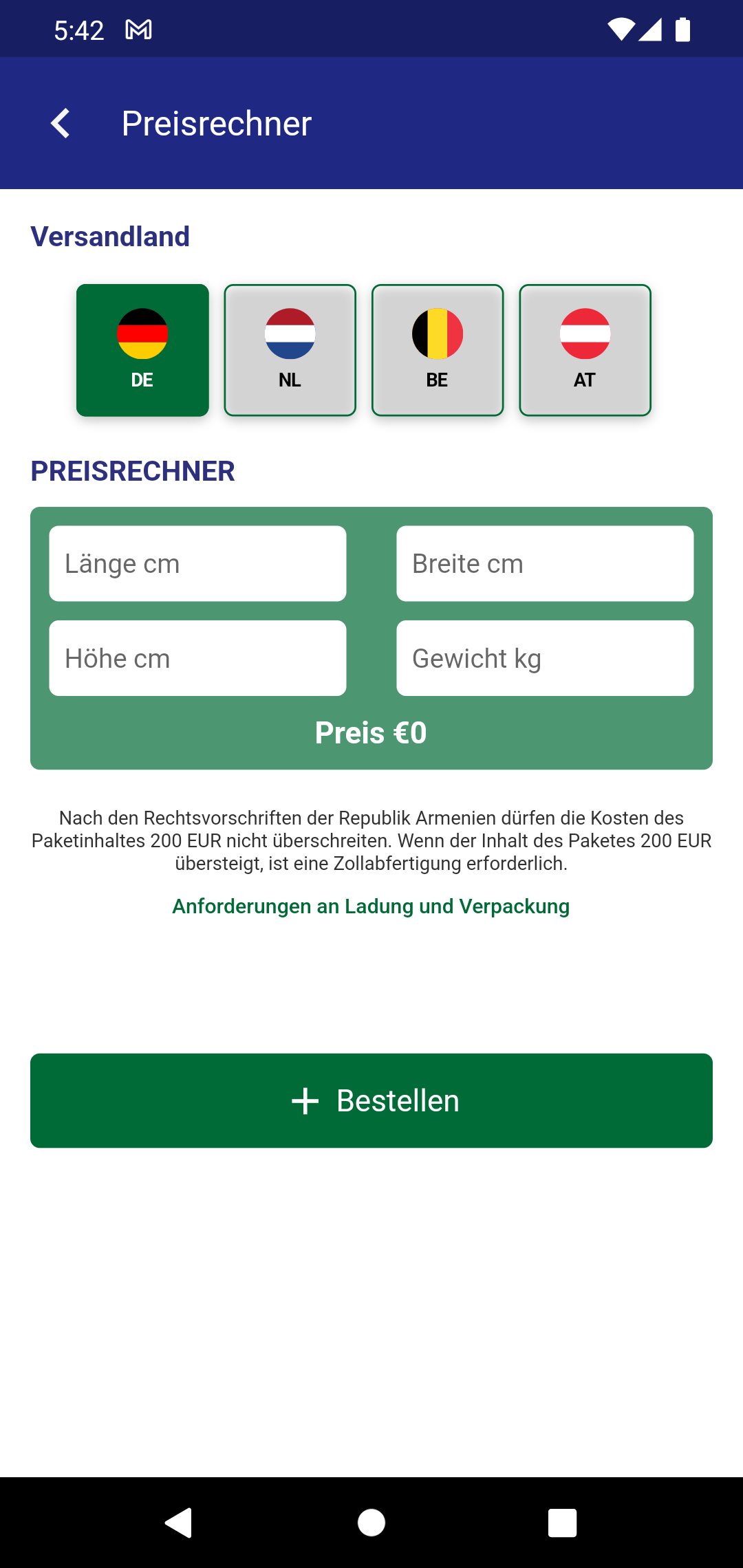 Smart Express APK for Android Download