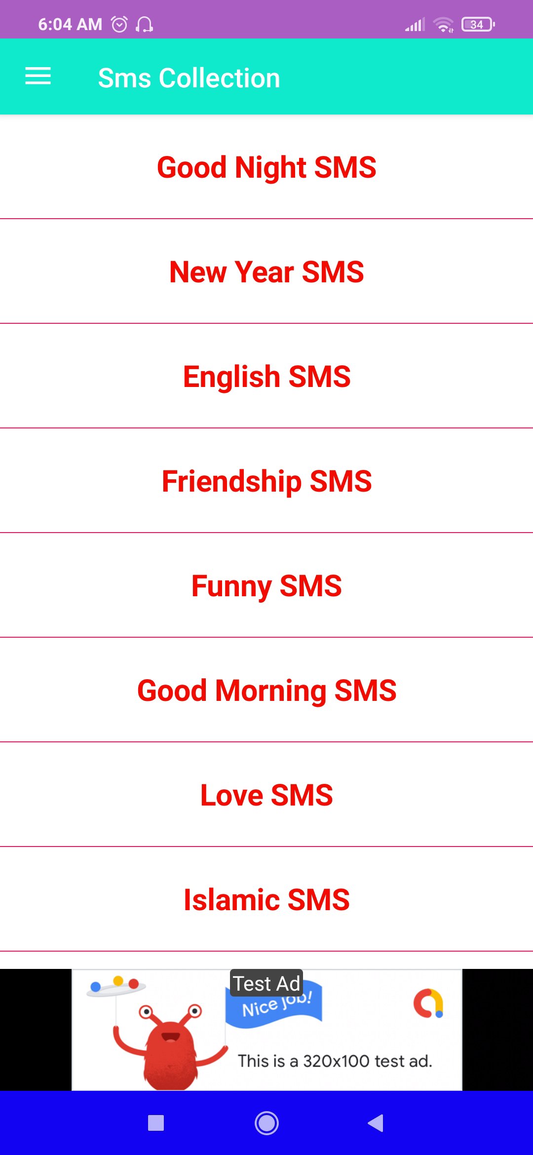 SMS WORLD APK for Android Download