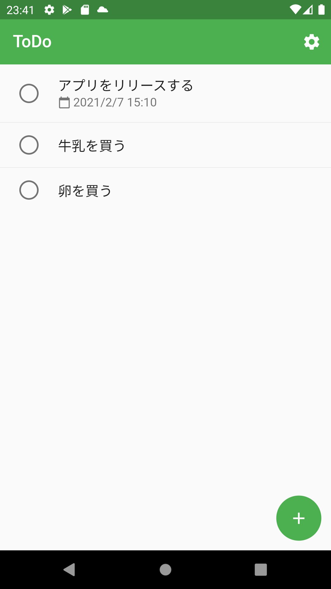 Tasky - Task & Todo APK for Android Download
