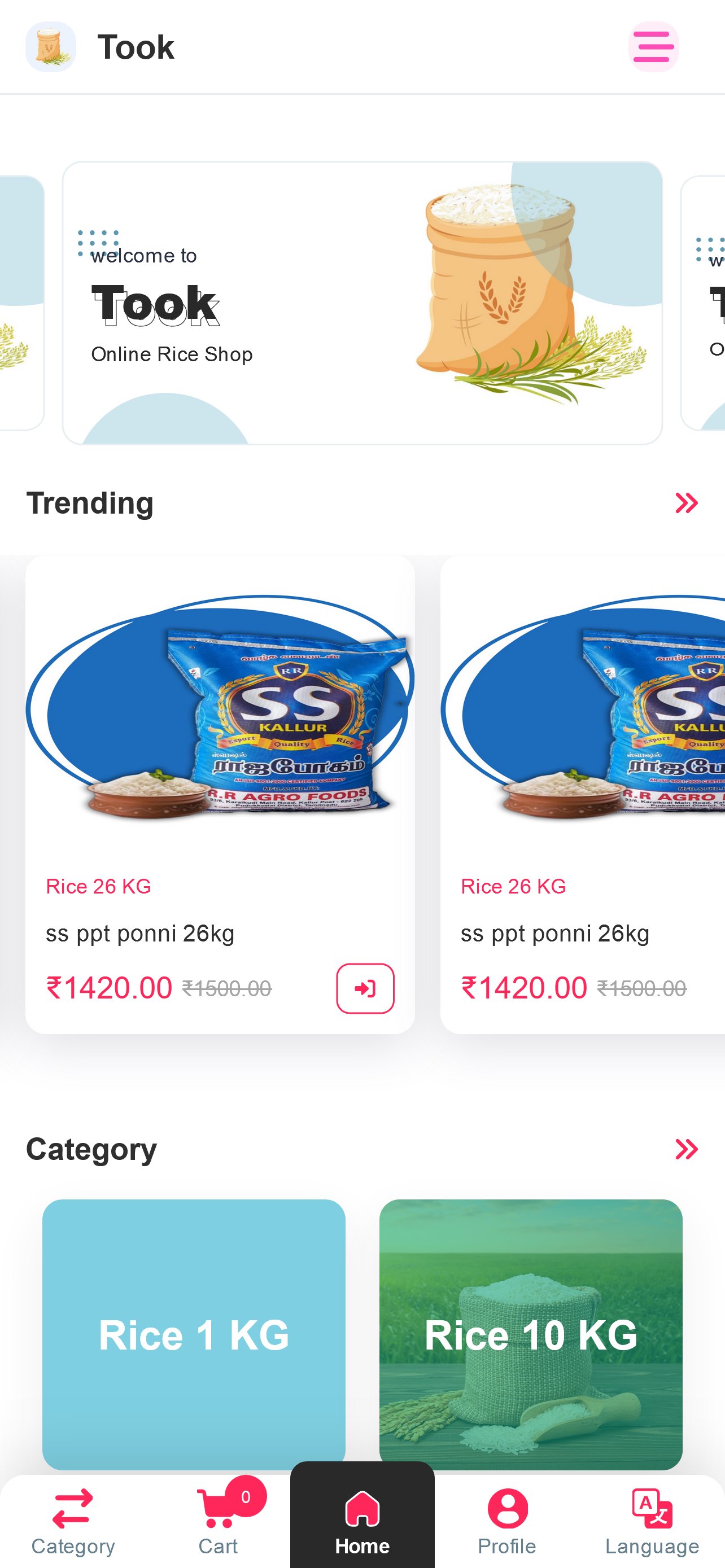 Took APK for Android Download