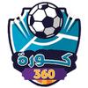 360kora | بث مباشر للمباريات APK for Android Download