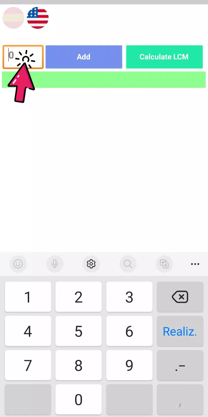 Least Common Multiple Poster