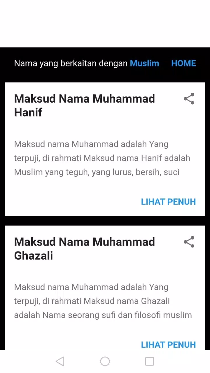 maksud nama dalam islam rayyan - Megan Quinn maksud nama dalam islam rayyan - Megan Quinn