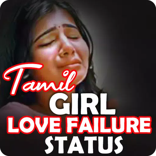 Love Failure Quotes Images For Girls