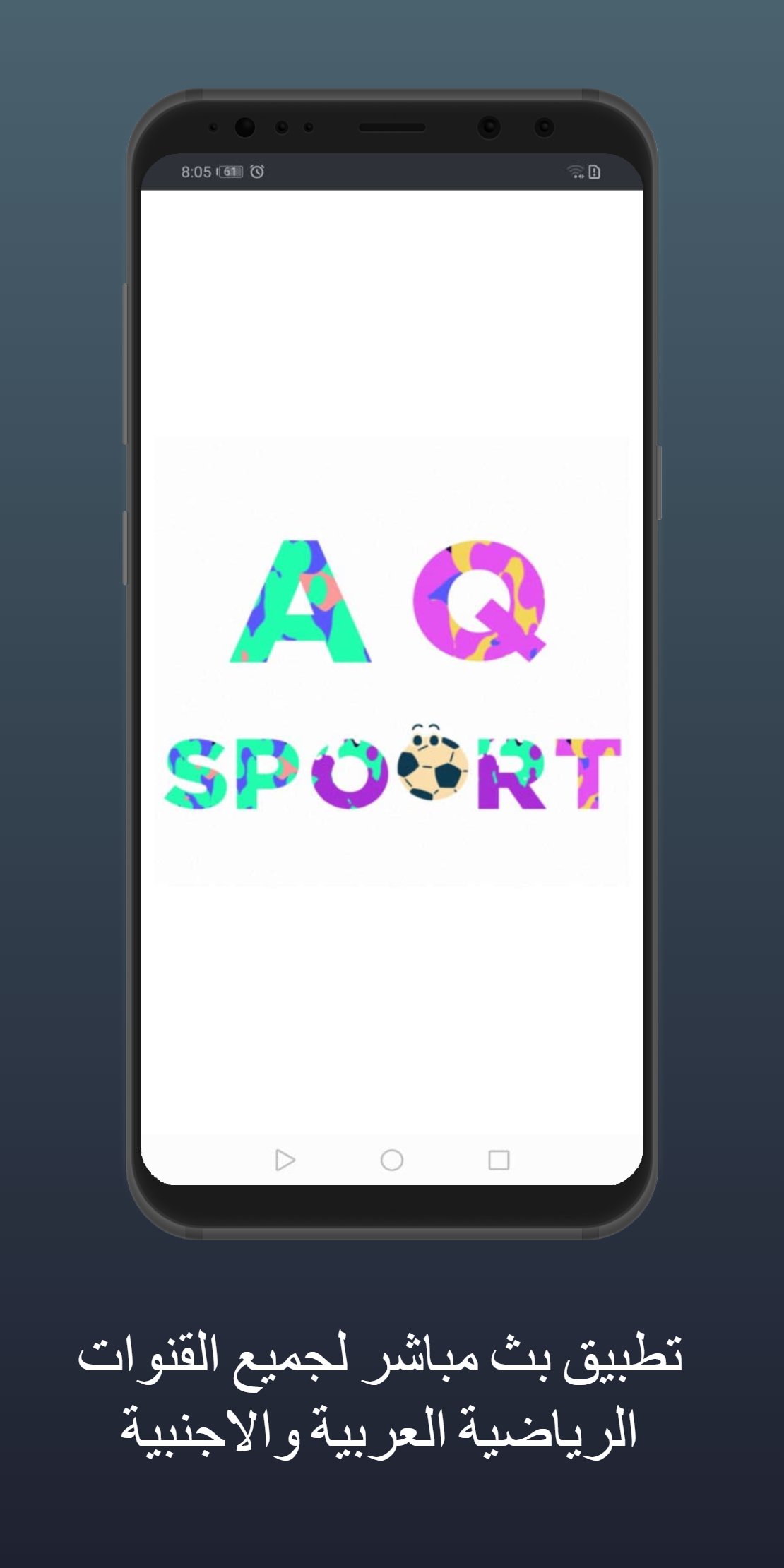 AQ SPORTS APK for Android Download
