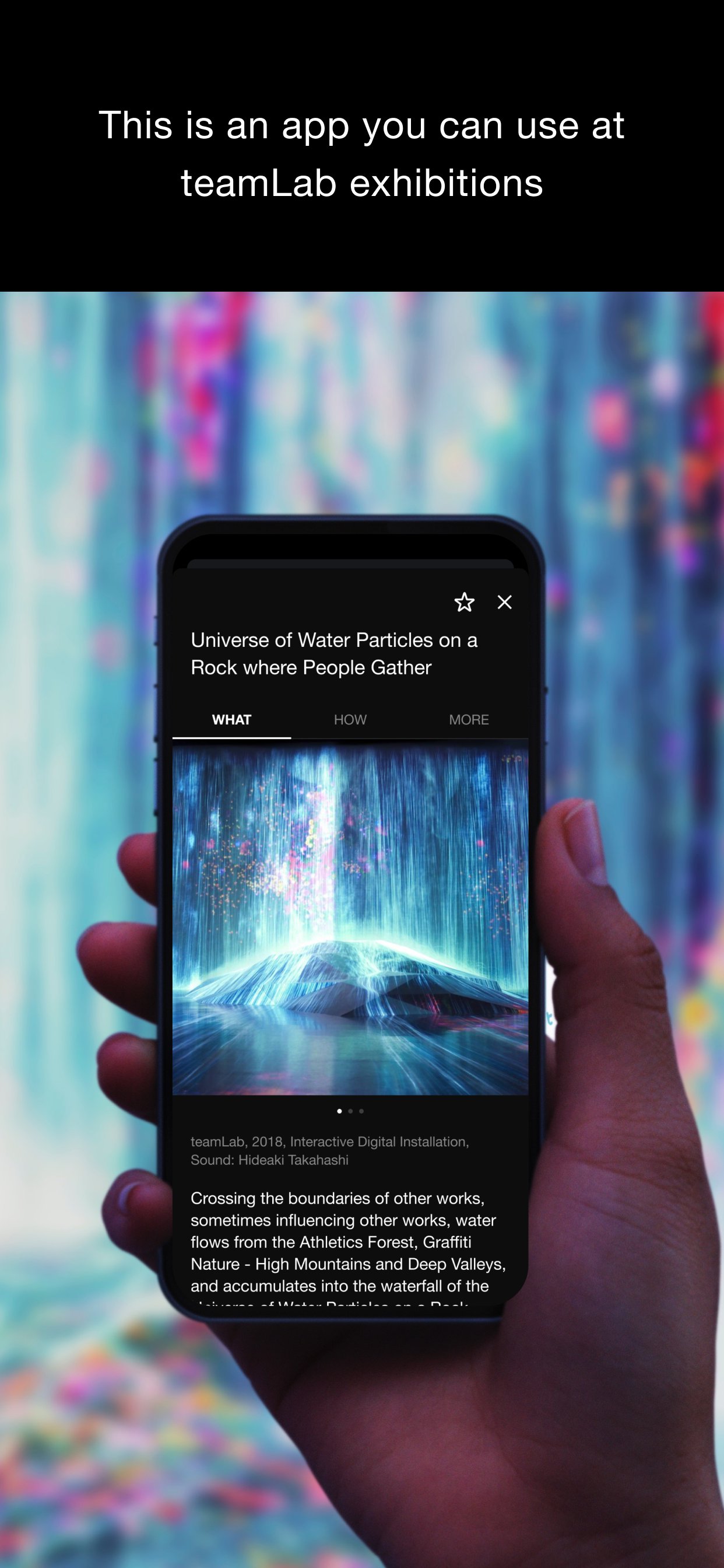 Download teamLab latest 2.5.3 Android APK