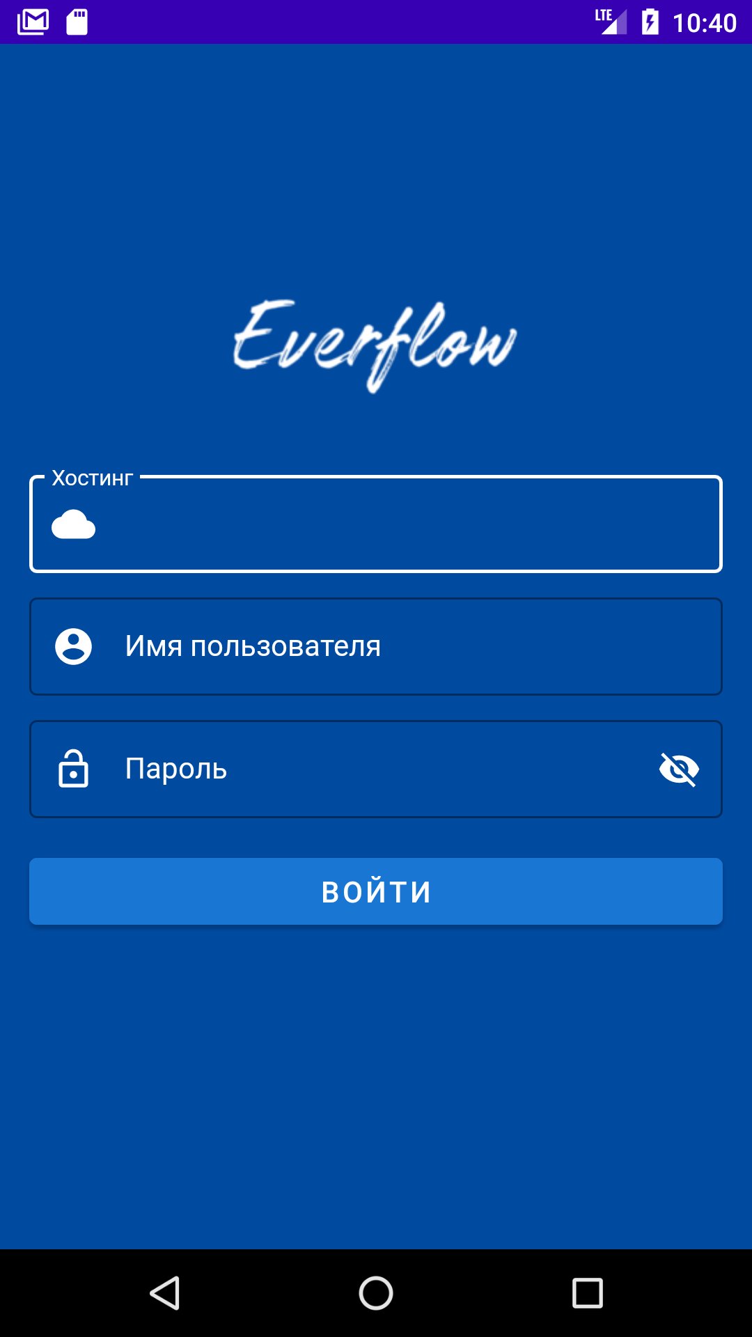 Everflow APK for Android Download