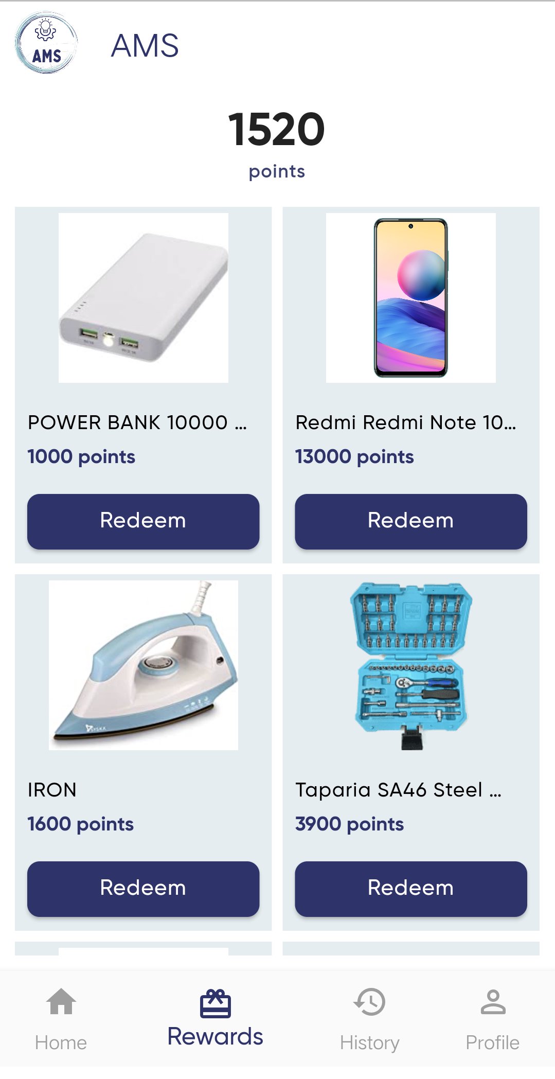 AMS APK for Android Download