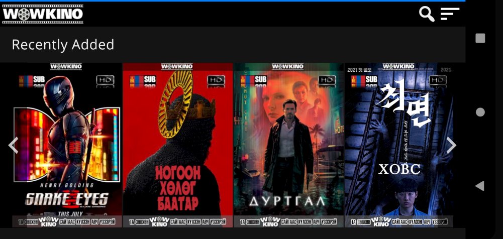 WOWKino APK for Android Download