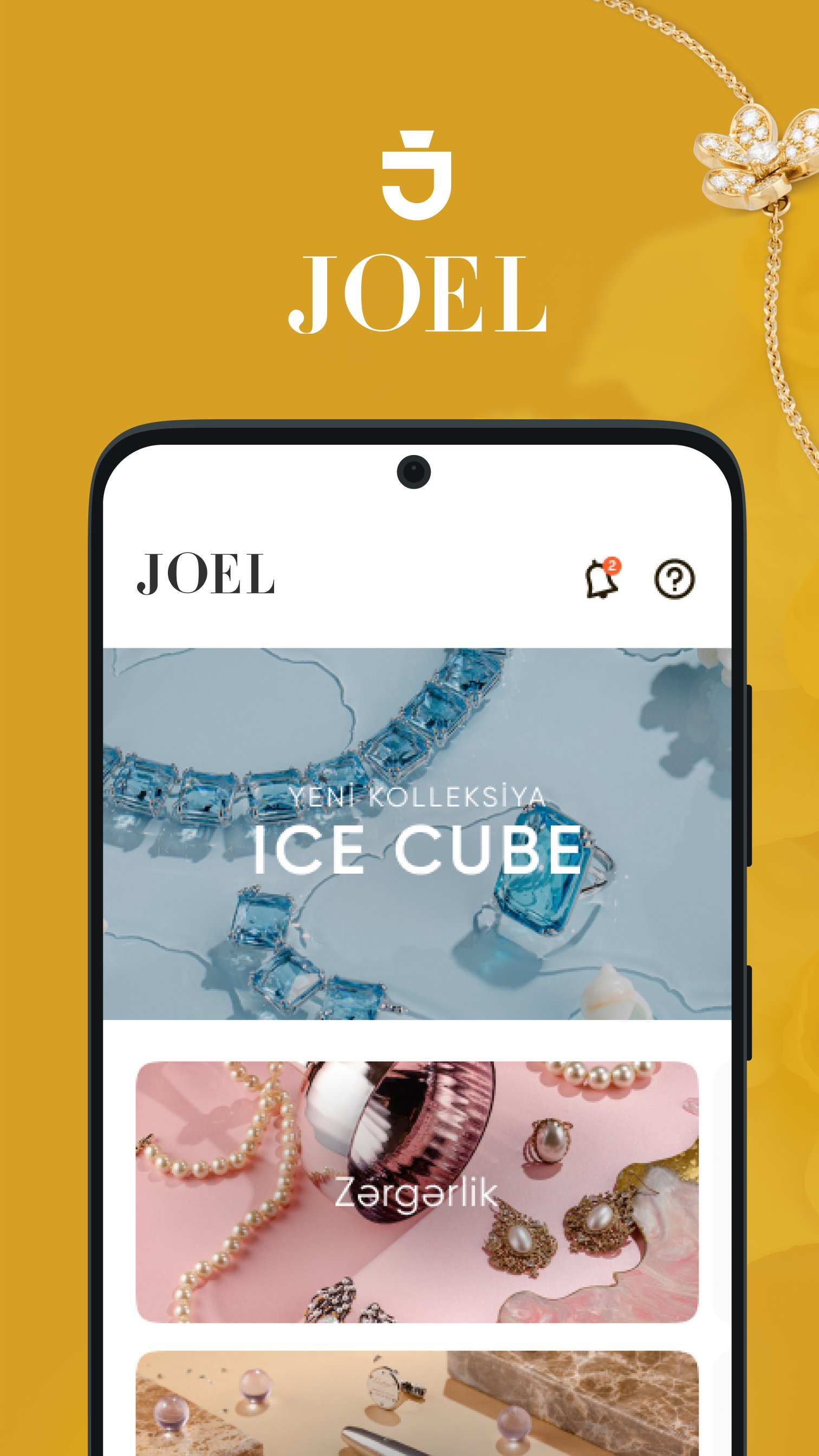 JOEL APK for Android Download