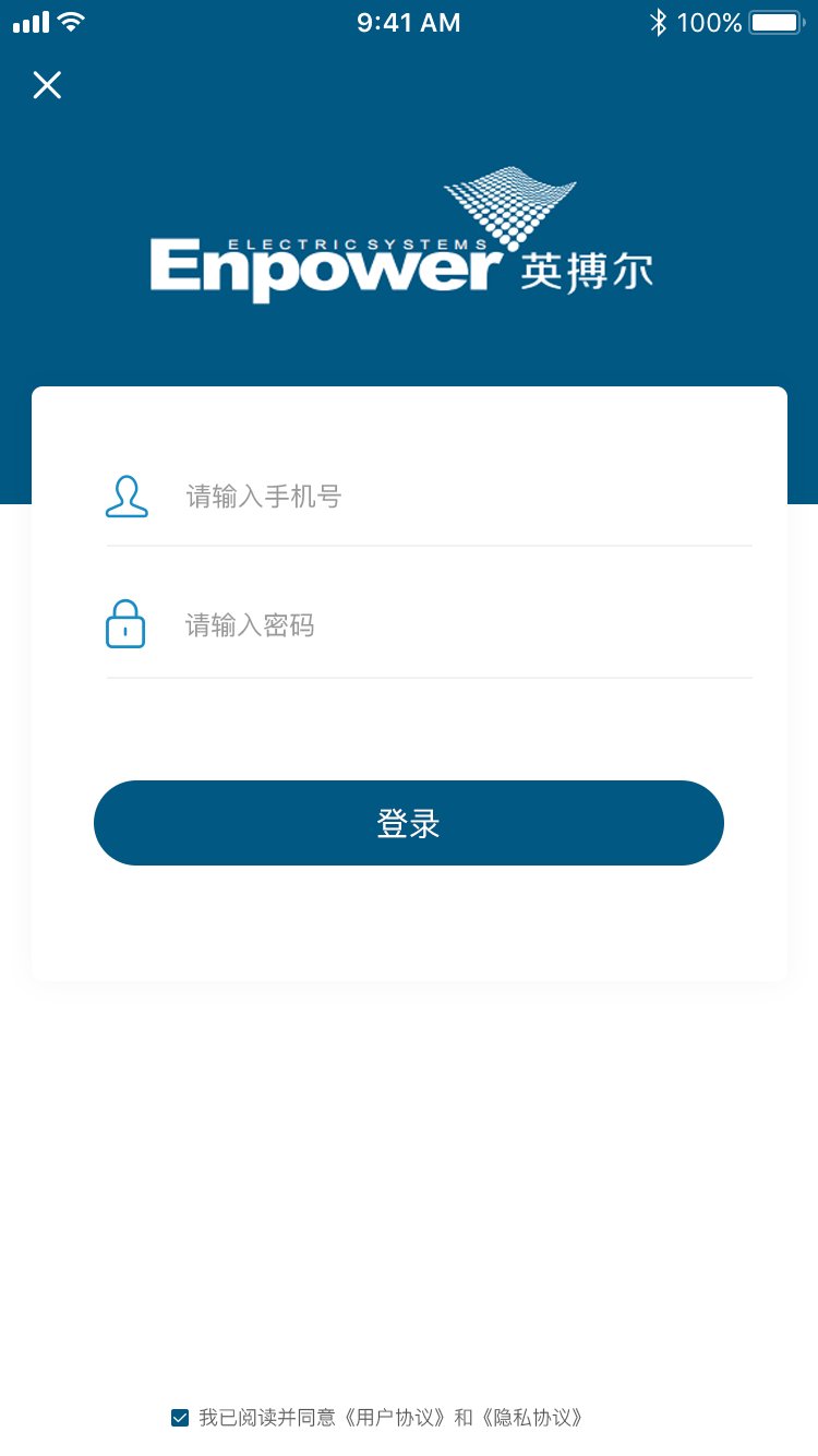 Controller BC APK for Android Download