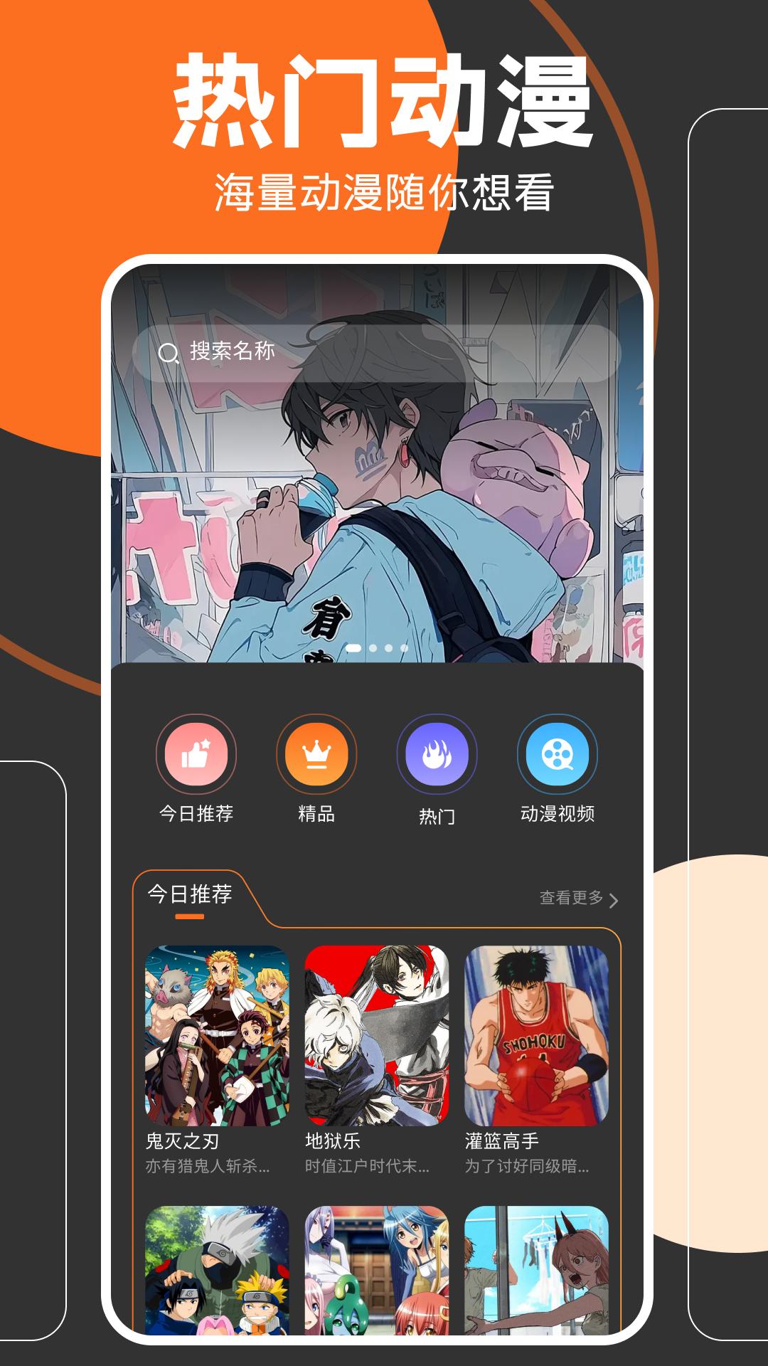 Ehviewer Apk Download For Android - Latest Version