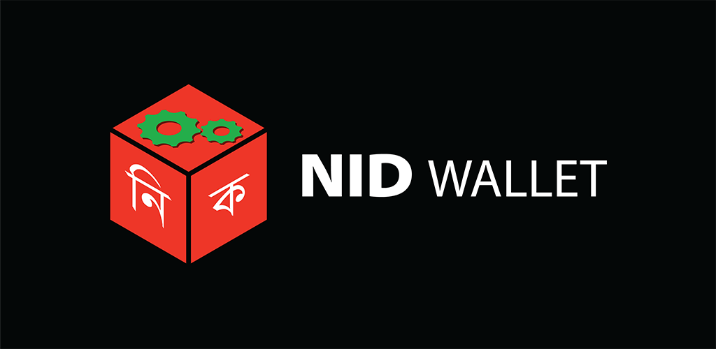 How to Download NID Wallet Latest Version for Android 2025