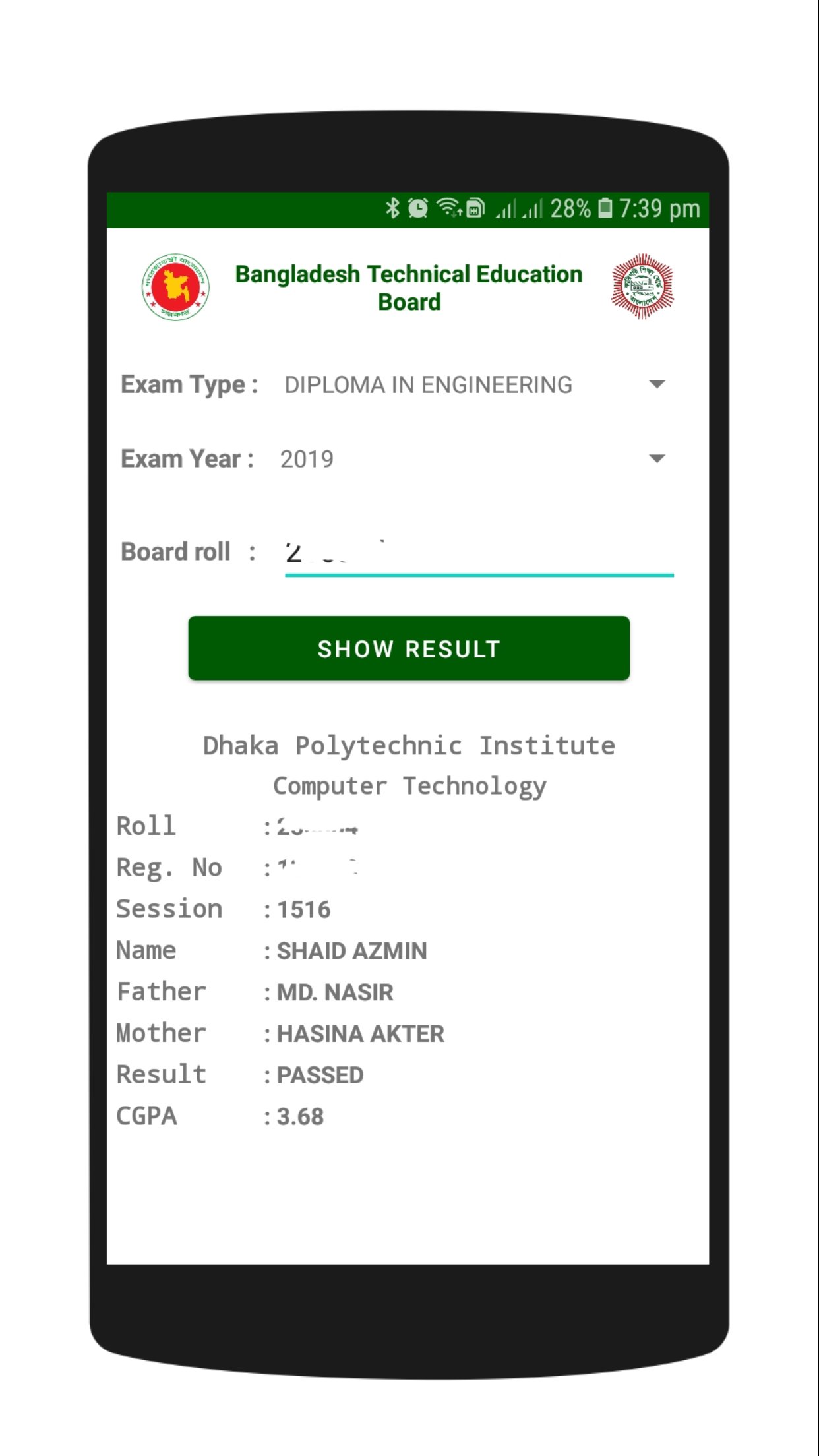 BTEB Result APK for Android Download