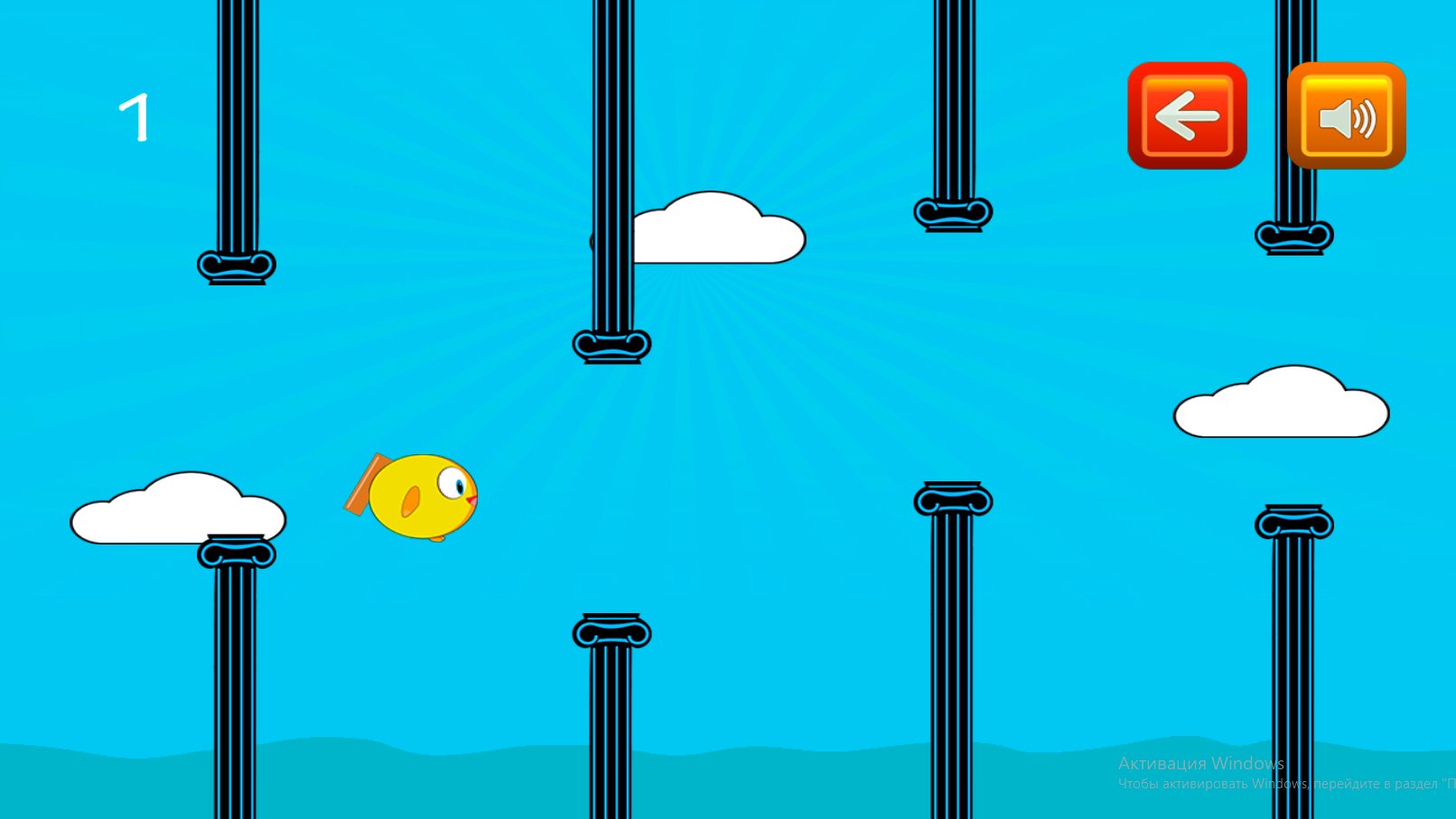 Jet Ball APK for Android Download