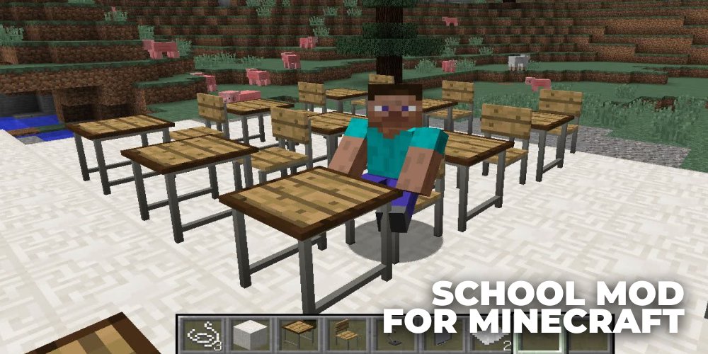 APK School Maps for minecraft untuk Muat Turun Android