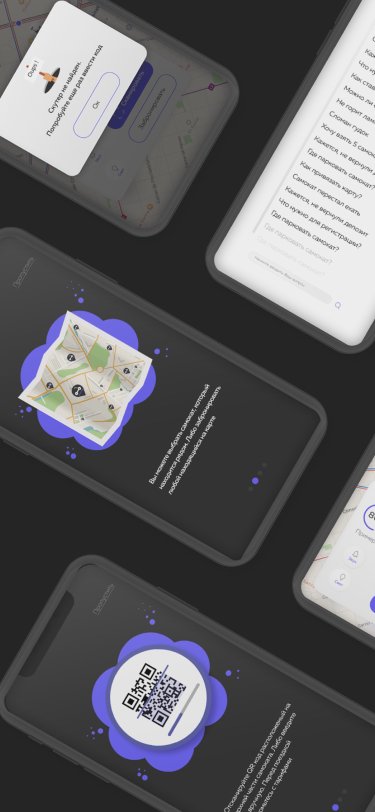 Kalibri APK for Android Download