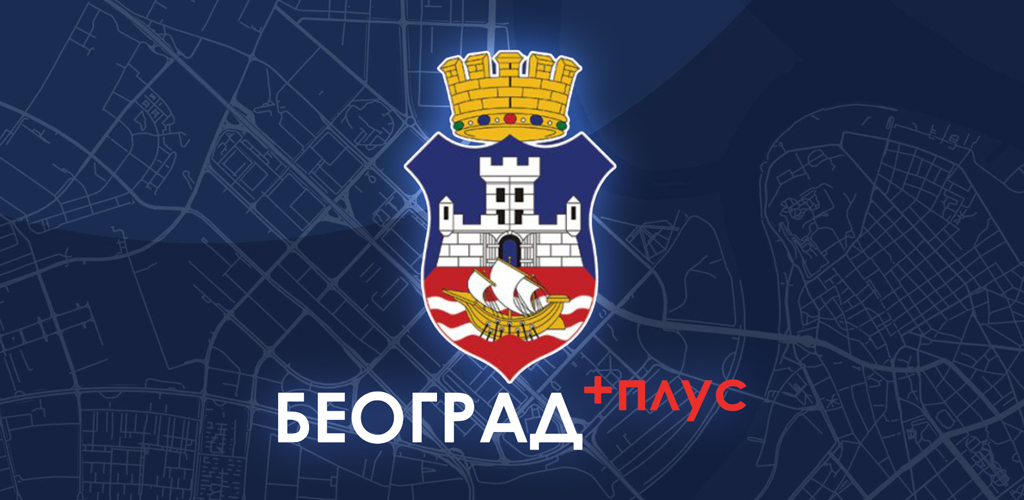 Cómo descargar la última versión de Beograd Plus para Android 2025
