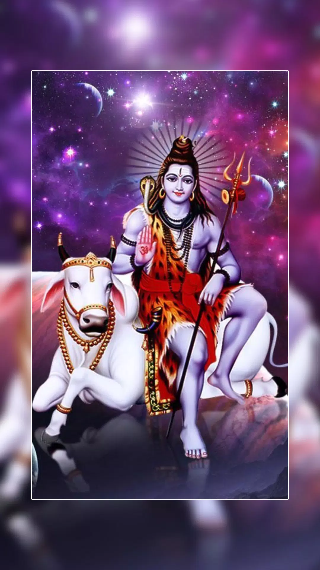 God Wallpaper Hd Animation
