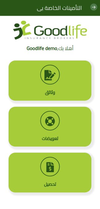 Download Goodlife Insurance Brokers Latest Version 3.0.18 Android APK File