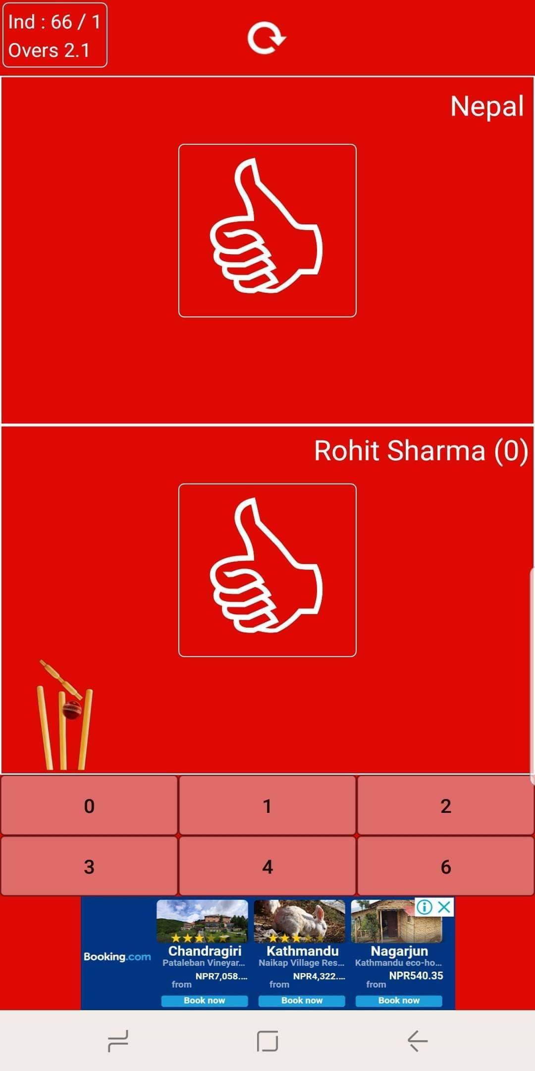 Jio Tv Live Cricket Game APK For Android Download jio-tv-live-cricket-game-apk-for-android-download