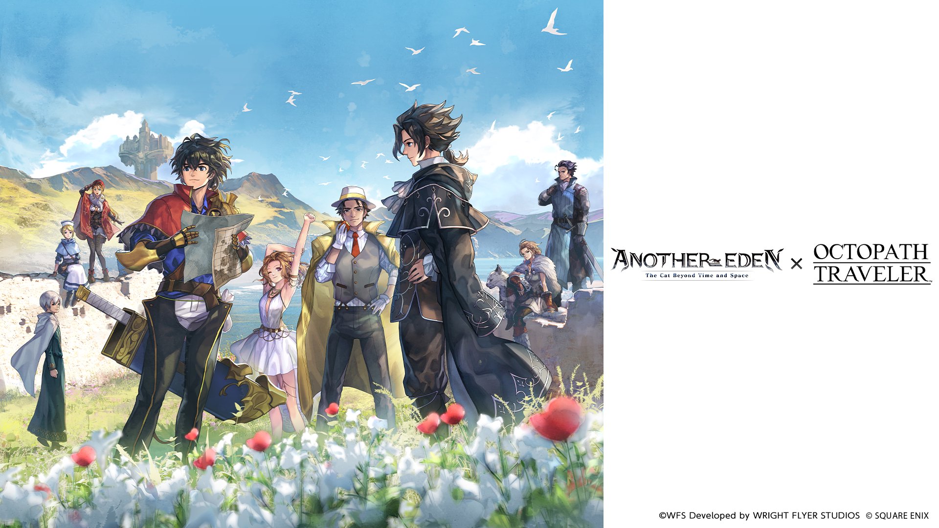 ANOTHER EDEN APK for Android Download