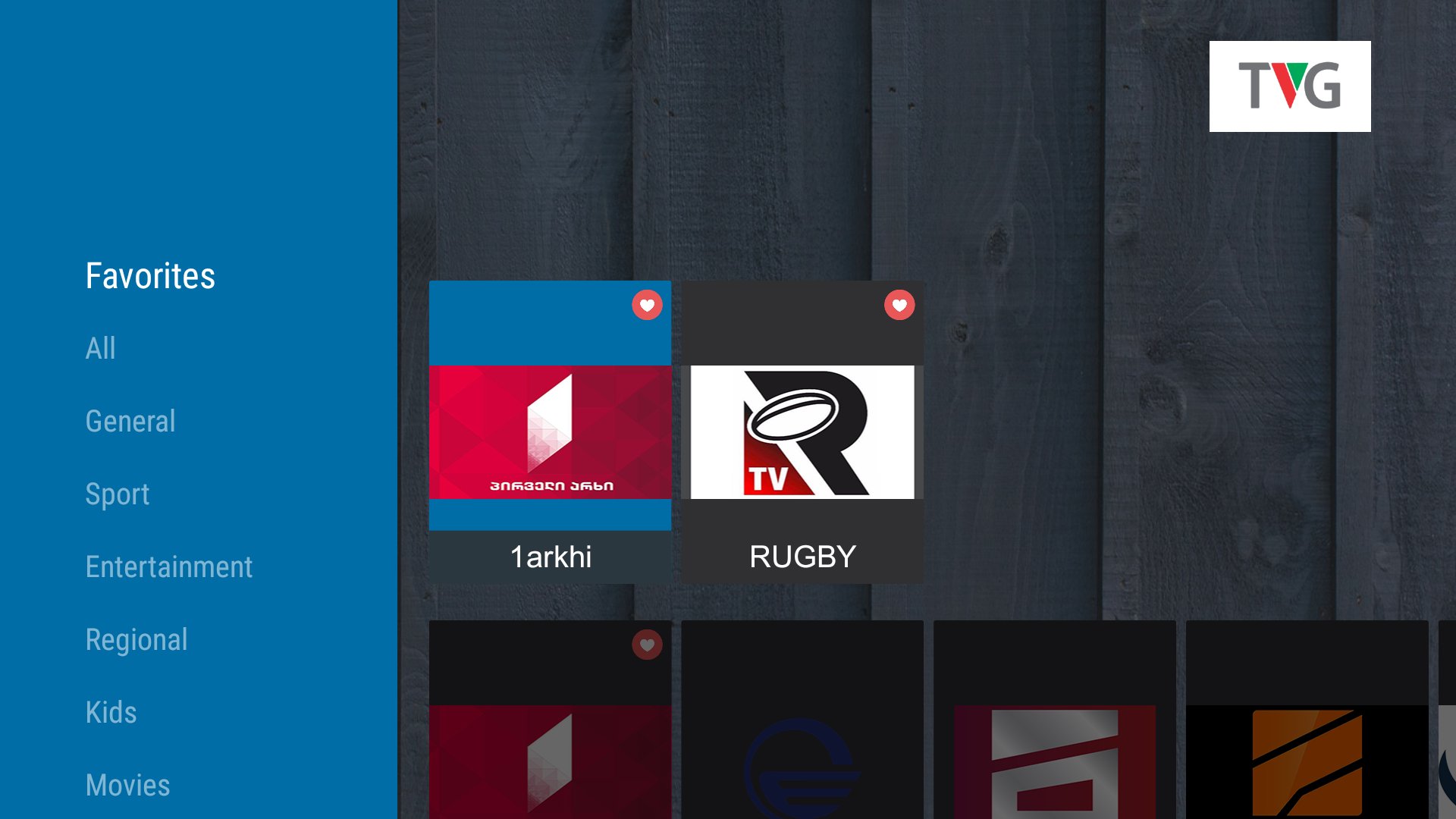 Android용 TVG APK 다운로드
