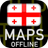 Download 🌏 GPS Maps of Georgia : Offline Map 1.0.4 Android APK File