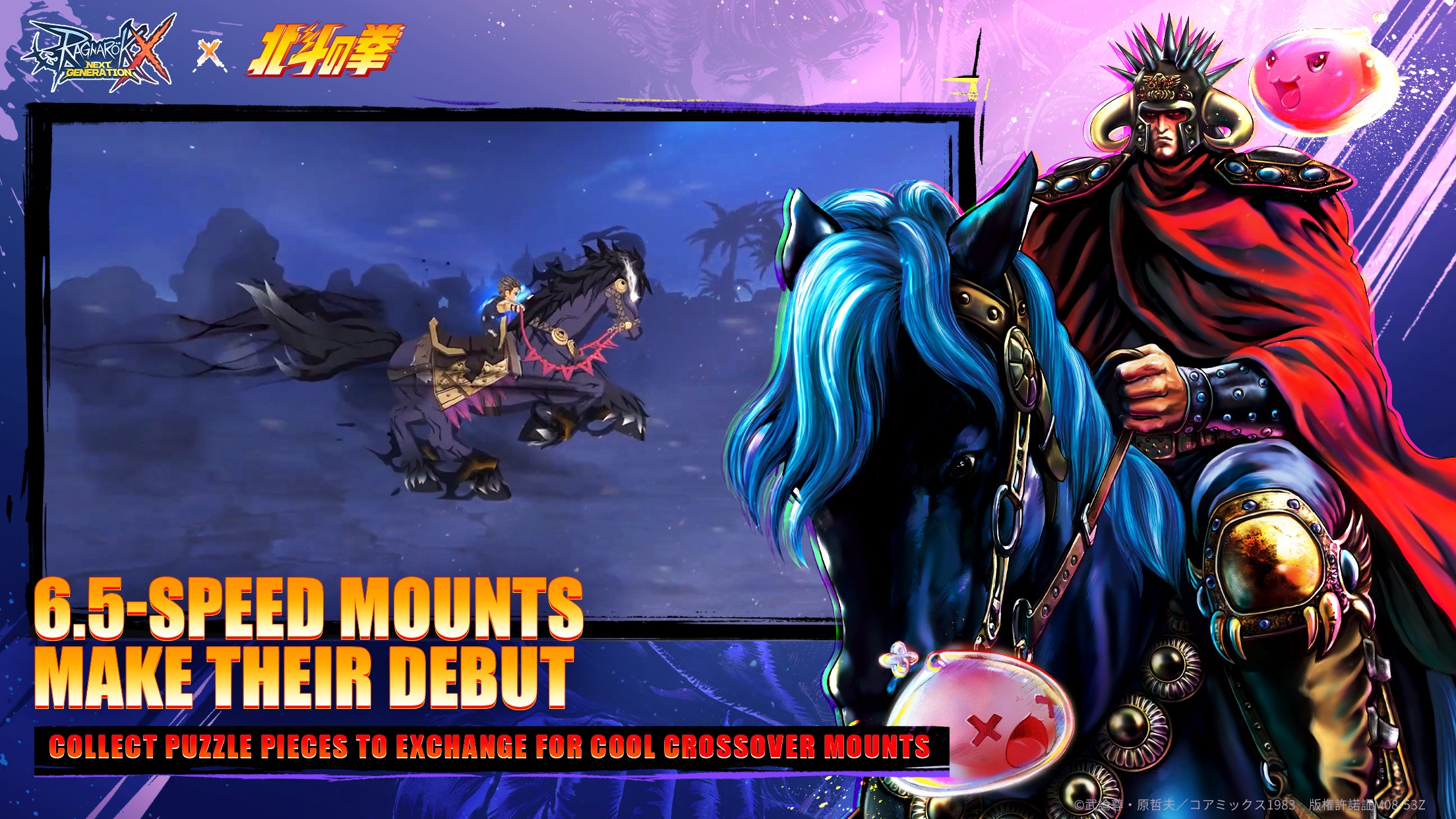 Ragnarok X APK for Android Download