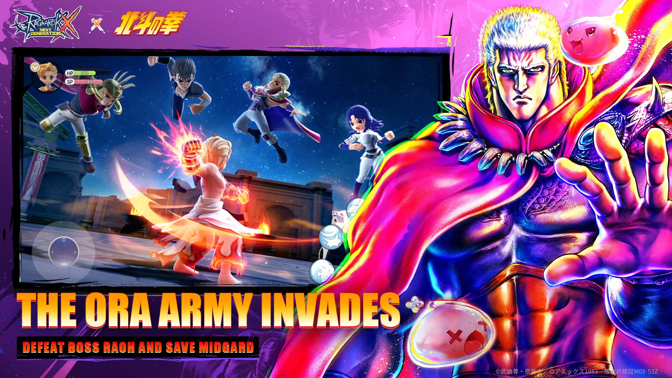 Ragnarok X APK for Android Download