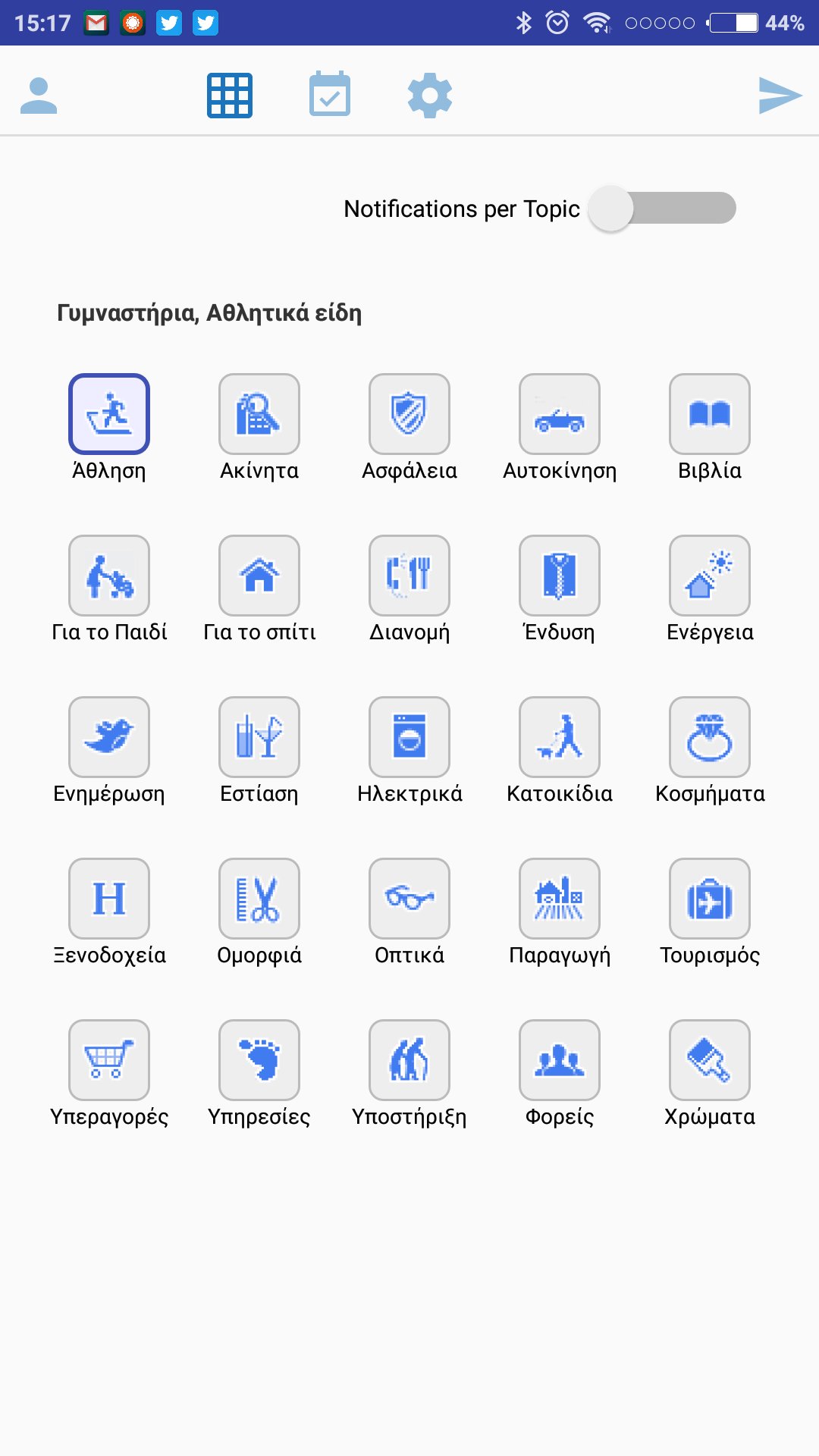 Notif APK for Android Download