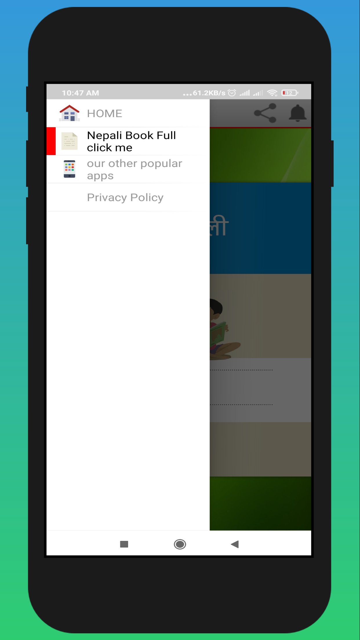 Class 1 Nepali Teacher Guide APK for Android Download