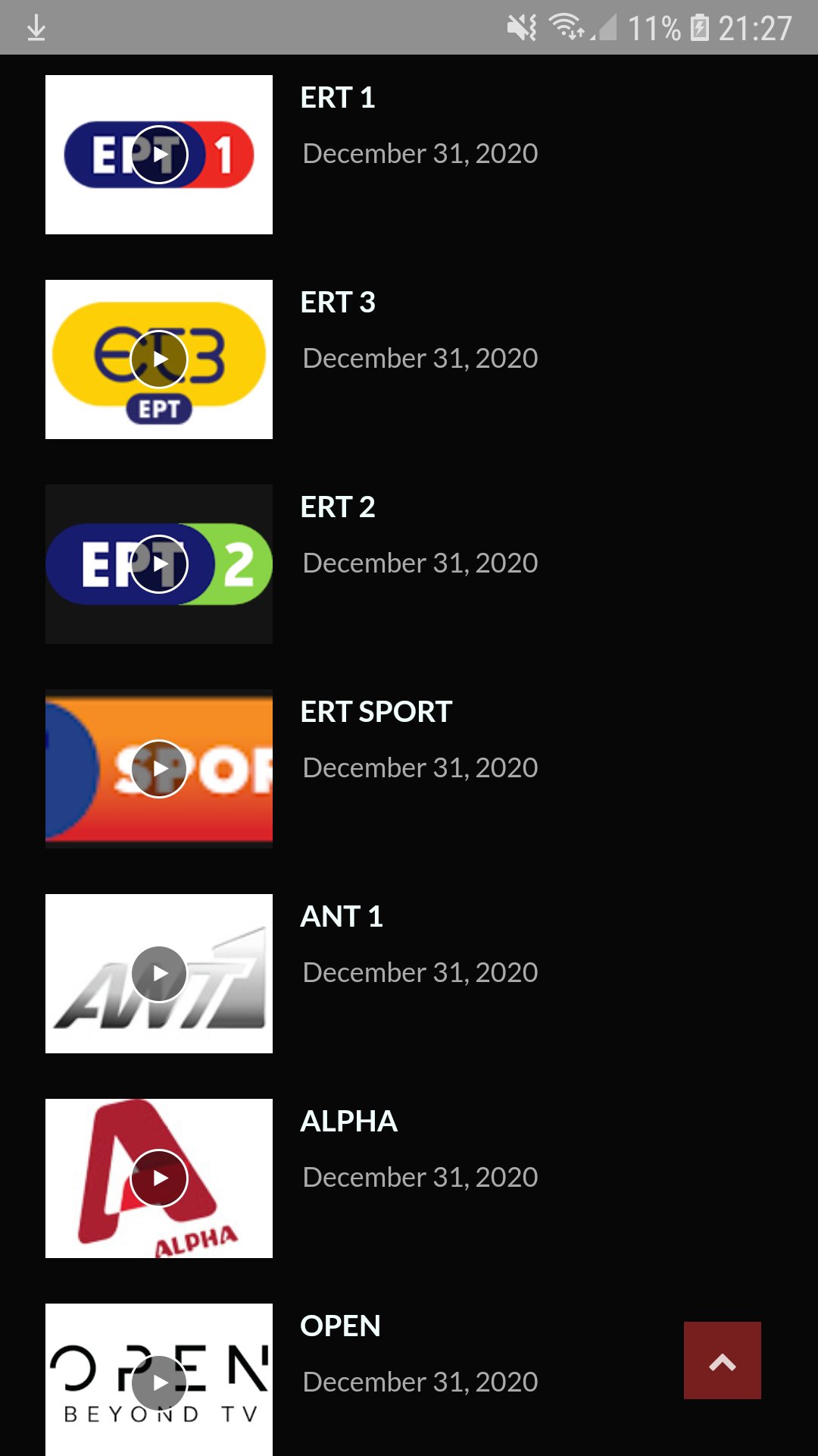 Greek iptv APK for Android Download