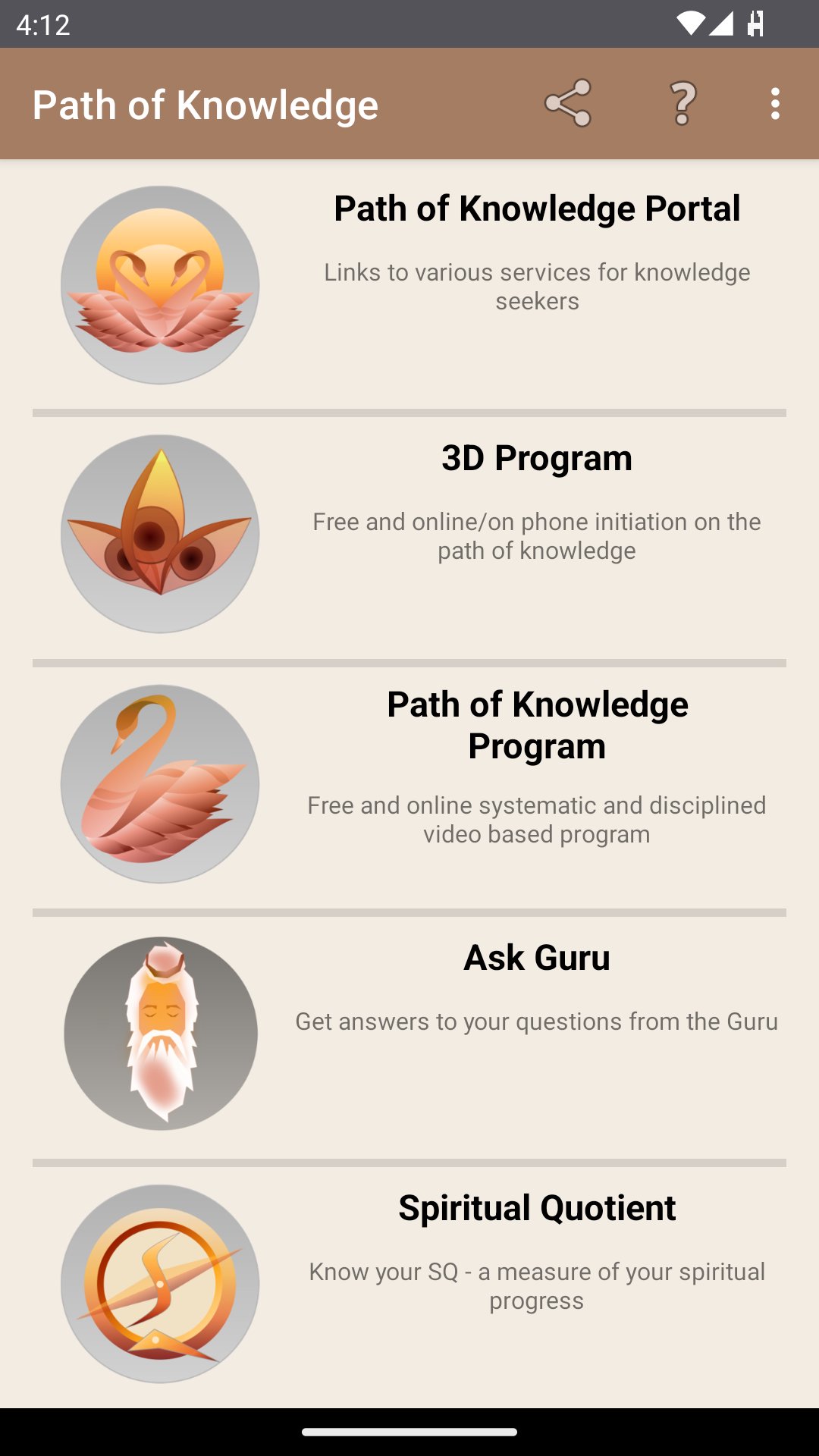 Path of Knowledge APK for Android Download