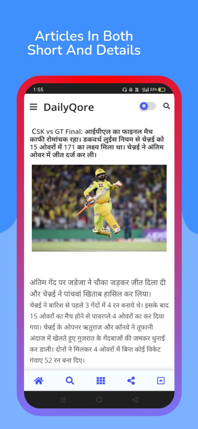 Sational News APK for Android Download