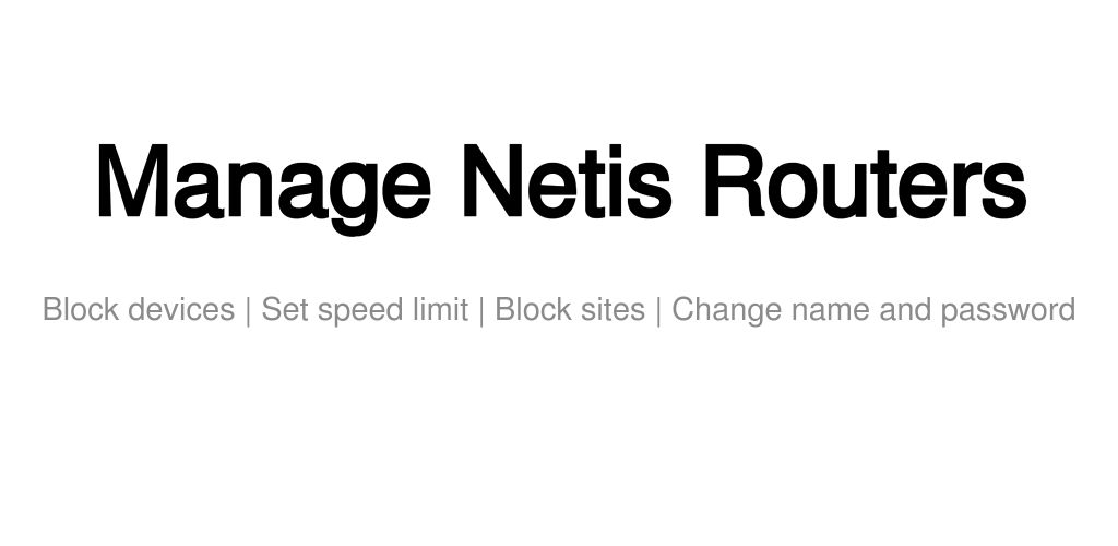 How to Download My Netis: Manage Netis routers Latest Version for ...